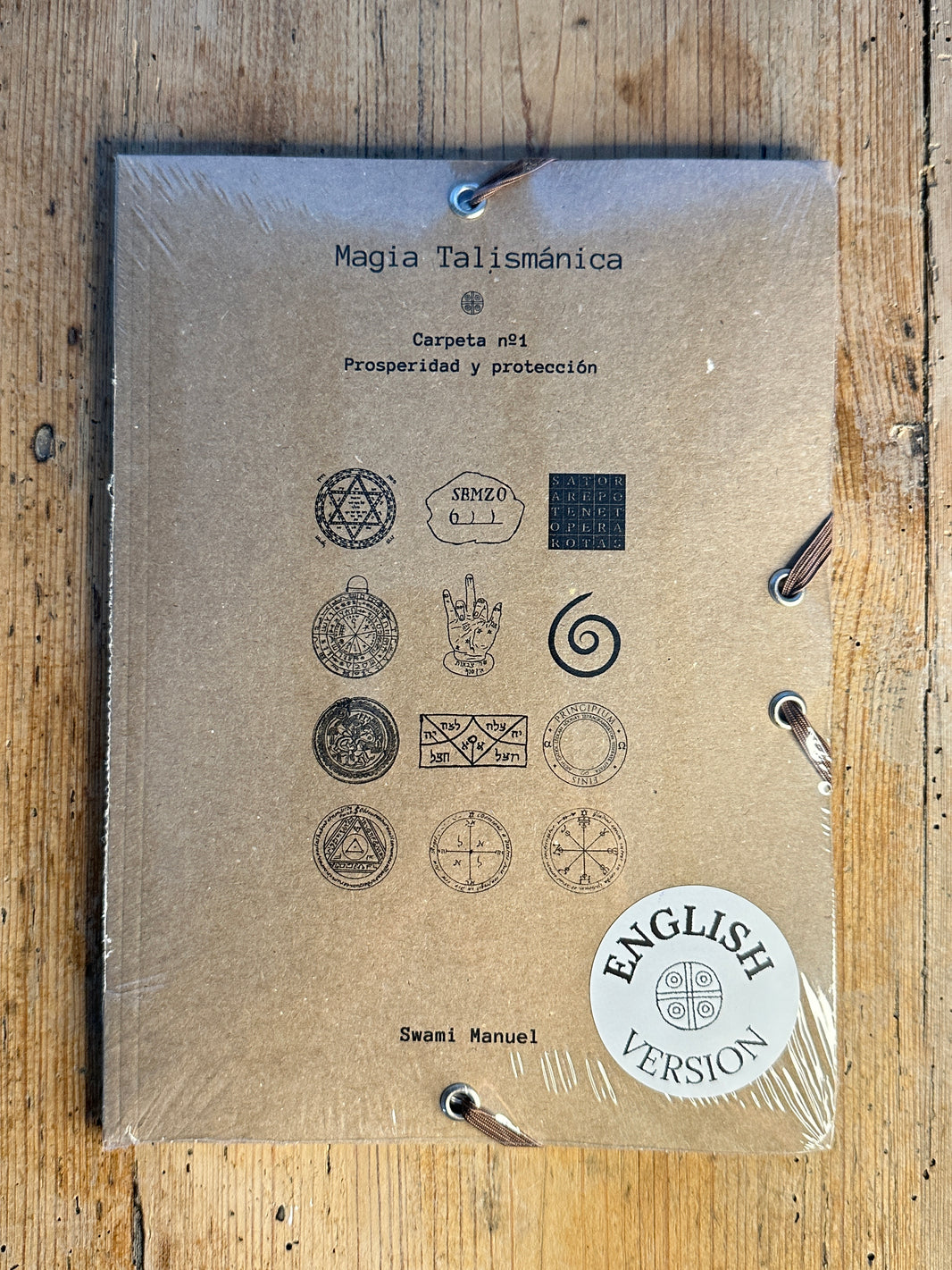 English – Swami Manuel